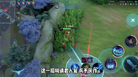 兵线都上高地了李信还在偷，这就是峡谷塔见愁吗？王者荣耀 Youtube