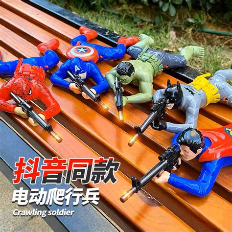 Jlt Army Crawling Hero Toy With Light And Sound Shopee Philippines