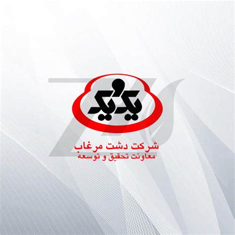 دانلود لوگو شرکت یک و یک دانلود رایگان فایل لایه باز، Psd، وکتور