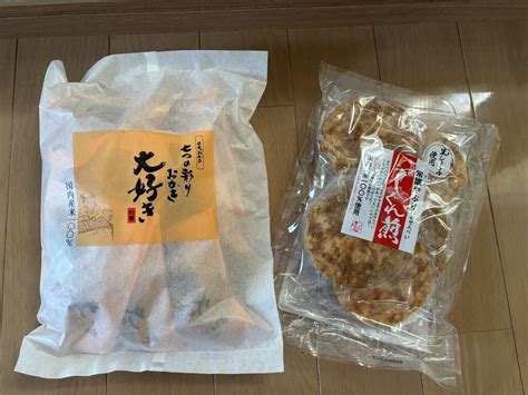 マレロさんから名水の郷 日光おかき工房への投稿クチコミ 栃ナビ！