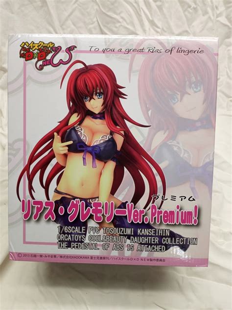 Rias Gremory High School Dxd Action Figure 4643082589