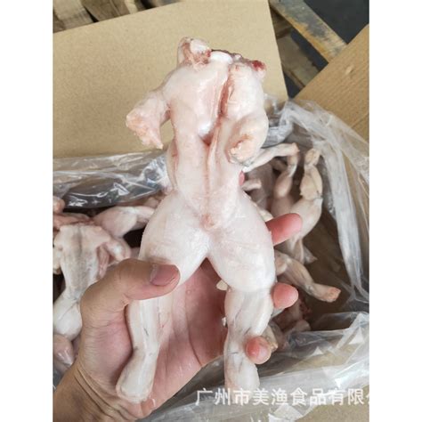牛蛙剥皮了还能动 剥皮牛蛙 牛蛙剥皮图片 大山谷图库