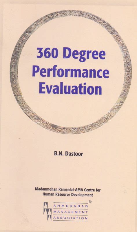 360 Degree Performance Evaluation Ahmedabad Management Association