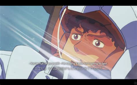 【機動戦士ガンダム 逆襲のシャア】アムロ・レイ『エゴだよ、それは』を英語で何て言う？【名言・名台詞の英語解説】 アメコミ映画の英語解説まとめ