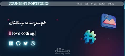 يمكنني تقديم خدمات تعديل تصاميم مواقع الويب باستخدام Html Css Js