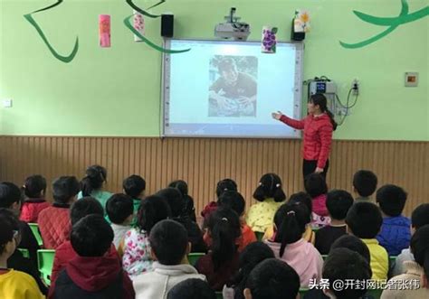 城鄉一體化示範區康樂幼兒園開展「學雷鋒」系列活動 每日頭條
