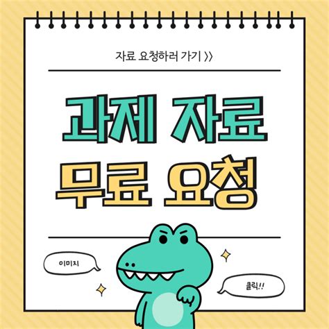 사회복지실천에서 가치와 윤리의 중요성에 대해 논하시오 네이버 블로그