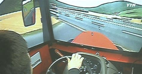 농기계도 가상연습 후 운전 시대