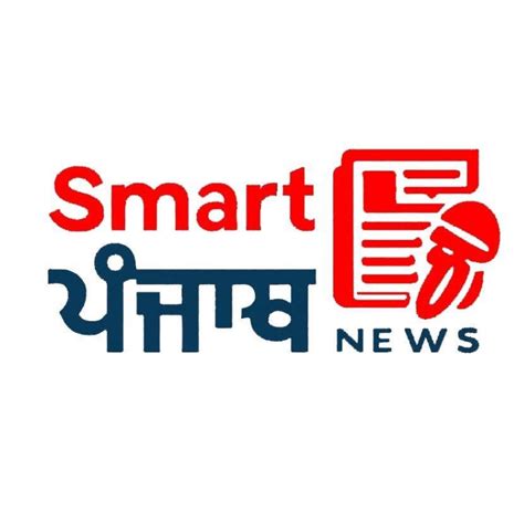 Dashmesh Pita Sewa ਦਲ