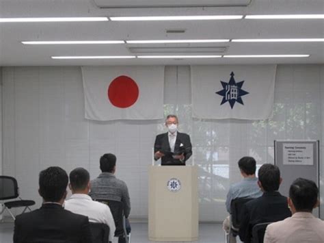 令和4年度 開発途上国船員養成事業船員教育者研修標準開講式挙行 海技大学校 独立行政法人 海技教育機構