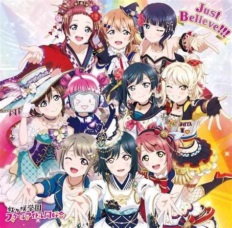 2秒で思い出した【ラブライブ！シリーズ】のアニメサブタイトル オタのほそみち