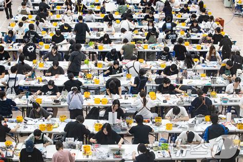 2024 삼육대학교 아트앤디자인 실기대회 네이트 뉴스