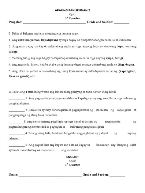 Quiz Grade 2 Pdf