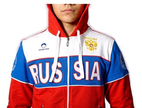 Костюм парадный Кикбоксинг сборной РФ купить в "ДиГС-Лайн"