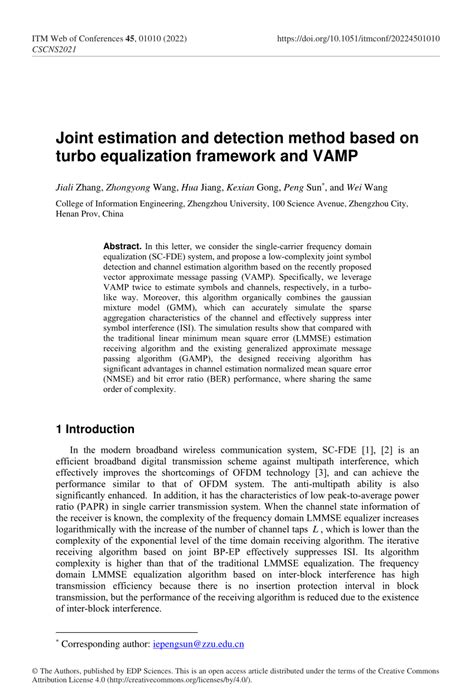 Pdf Joint Estimation And Detection Method Based On Turbo Equalization