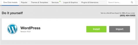 How To Set Up A Wordpress Blog FREE Guide The Soccer Mom Blog