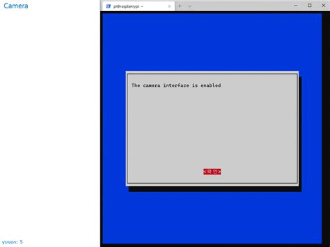 Rpi Lab04 1 Picamera
