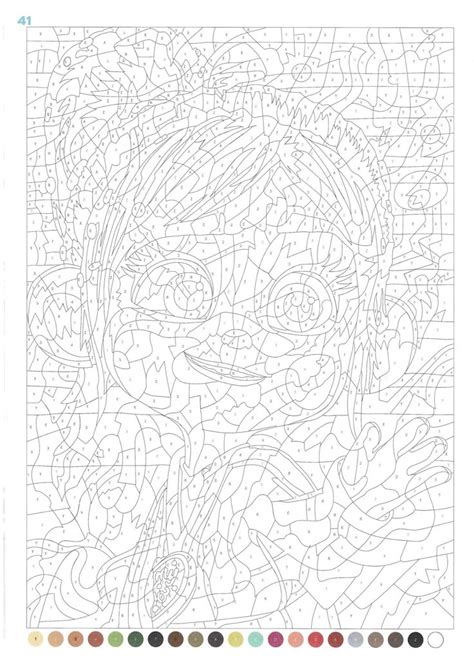 Cloud 9 The Disney Movie Coloring Pages [2025]