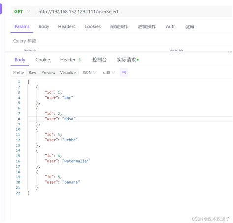 使用idea里的docker插件部署项目idea中的docker插件 Csdn博客