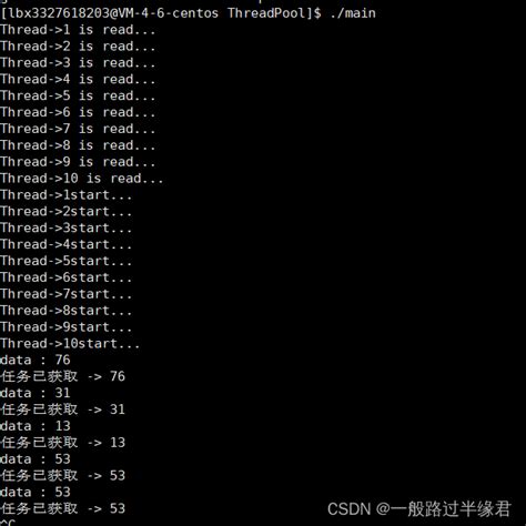 线程池及其代码线程池代码 Csdn博客
