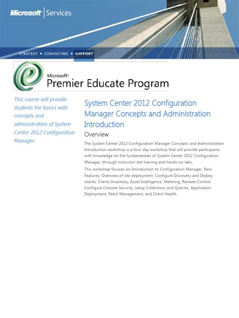 System Center Configuration Manager 2012 Concepts And Administration