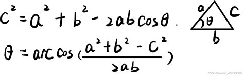 Matlab:求出n边凹多边形内角matlab 计算凹多边形内角 Csdn博客 Matlab:求出n边凹多边形内角matlab 计算凹多边形内角 Csdn博客
