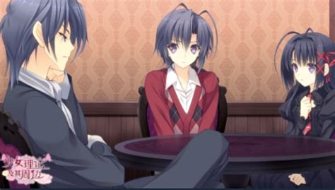 少女理论以及周边全结局达成攻略 少女理论以及周边保姆级全结局指南 It168下载站