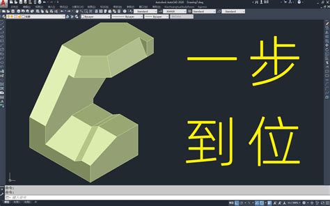 Cad三维如何转工程图