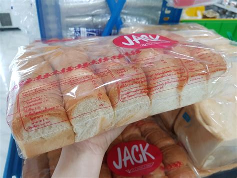 🎉🎉มาแล้ว🎉🎉 ขนมปังกะโหลกจิ๋ว Jack สไลด์บาง พร้อมเอาไปทำปังกรอบ ปังเนยหนึบ 1แพ็ค มี 6แถว 🍞🍞🍞🍞🍞🍞