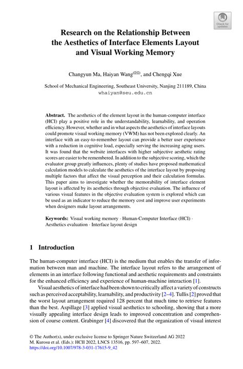 Pdf Research On The Relationship Between The Aesthetics Of Interface