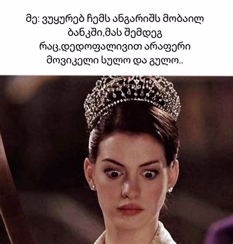 სალკოვა ლიკა