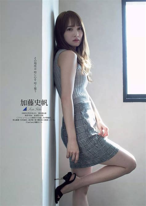日向坂46佐々木美玲・加藤史帆・齊藤京子・高本彩花・佐々木久美の麗しグラビア画像！ Akbと坂道の画像まとめブログ ガゾ速！