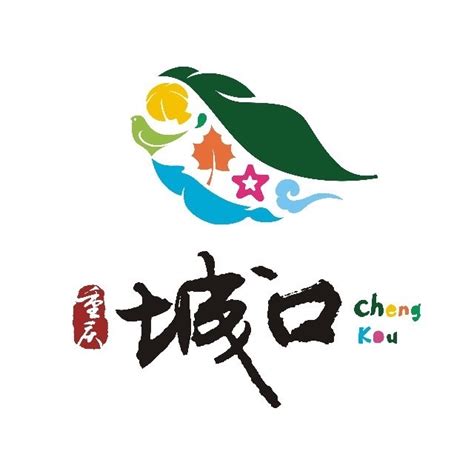 重庆城口县机关事务管理中心举办节能降碳你我同行节约用电节尽所能主题活动 新华网客户端