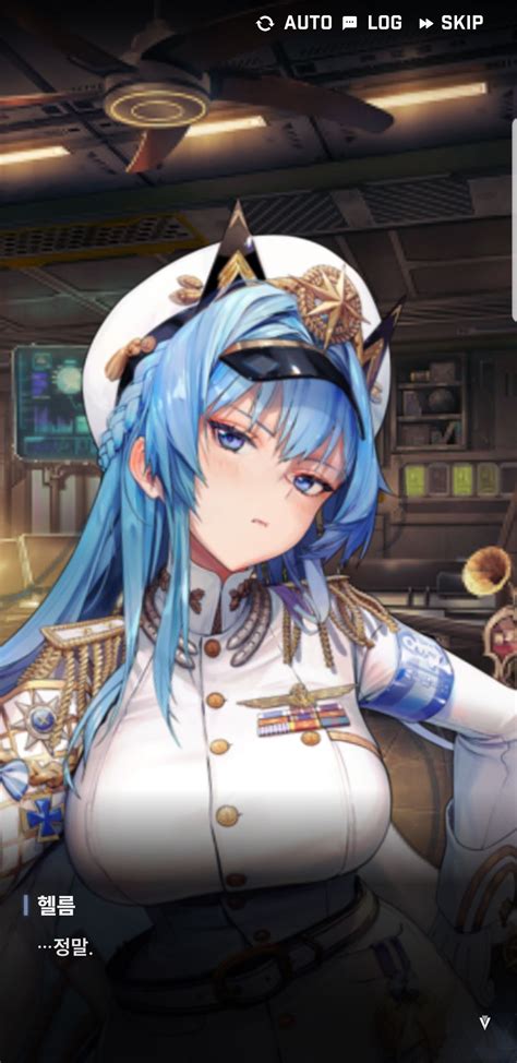 아 씨발 반응이 짜다 승리의 여신 니케 채널