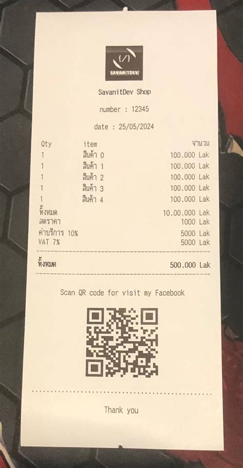 Github Savan Itdev Flutter Savanitdev Esc Pos Printer