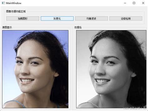 Qt之opencv 灰度处理、均值滤波、边缘检测学习qt灰度化opencv Csdn博客