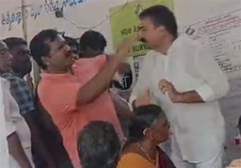 వైసీపీకి తోక ఊపుతున్న తెనాలి పోలీసులు Ycp Mla Attackon Voter Tenali