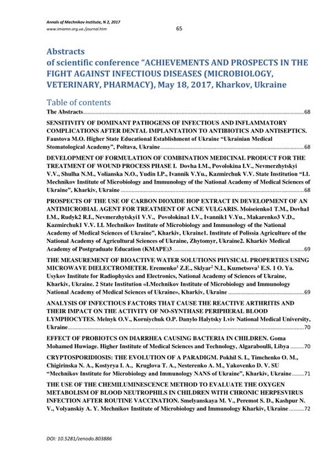 Pdf Sex Differences And Its Clinical Impact Of Diclofenac Induced