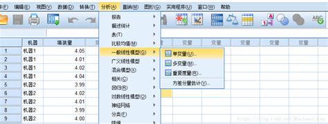 方差分析以及如何用spss实现单因素、双因素方差分析spss Tukey Hsd法 Csdn博客
