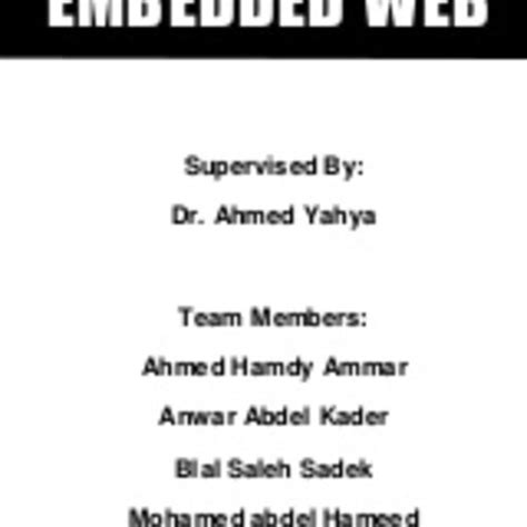 Mahmoud Taleb Doctor Of Pharmacy Al Azhar University Gaza Gaza