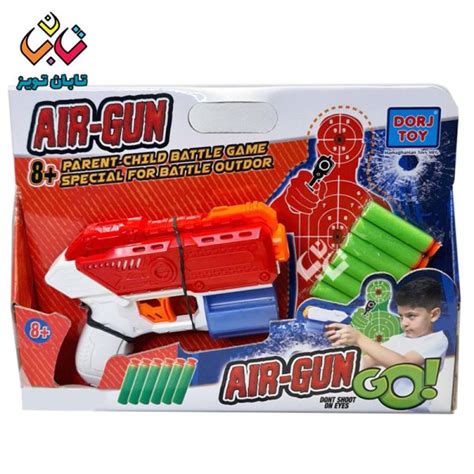 خرید عمده کلت بادی وگنر جعبه ای درج 25 تابان تویز