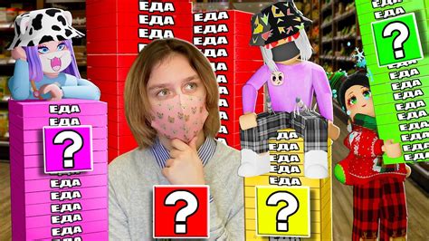 БИТВА ЦВЕТОВ КТО ПОБЕДИТ Youtube