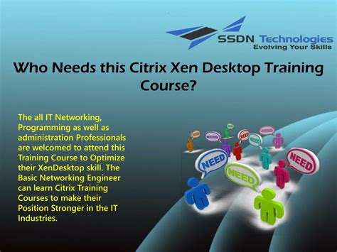Ppt Citrix Xendesktop Certification Training In Gurgaon Powerpoint Presentation Id 7397501