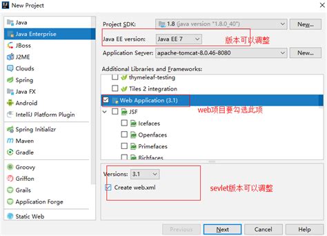 Idea工具创建javaweb项目例子idea 开发web例子dopost Csdn博客