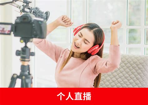 佳能（中国） 佳直播高画质直播解决方案推动者