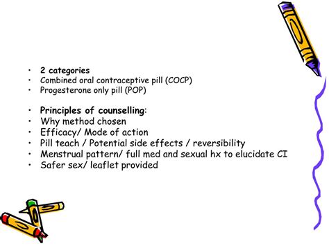 PPT Oral Contraceptive Pill OCP PowerPoint Presentation Free Download ID