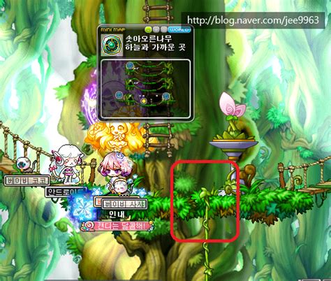 [메이플스토리] 도전레인보우 메이플 리본돼지집찾아주기공략 리본돼지집찾기 리본돼지집위치 네이버 블로그