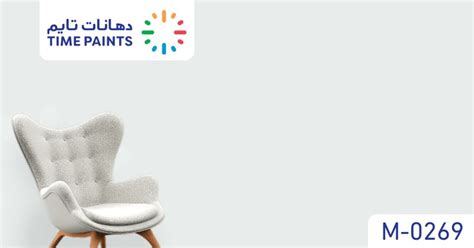 M 0269 Colors Time Paints