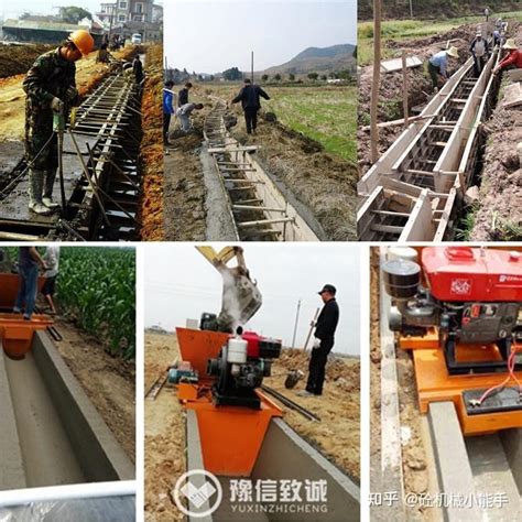 梯形水沟滑模机边沟一次成型机全自动水渠机 知乎