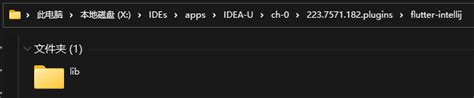 Embedded Inspector Jxbrowsers License Is Missing After Upgraded To 7116 · Issue 6463